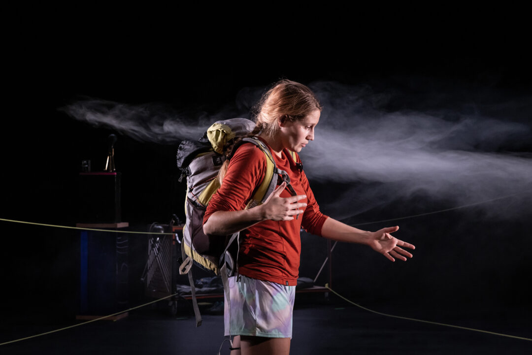 PISTER LES CRÉATURES FABULEUSES ・ Théâtre du Beauvaisis – scène nationale